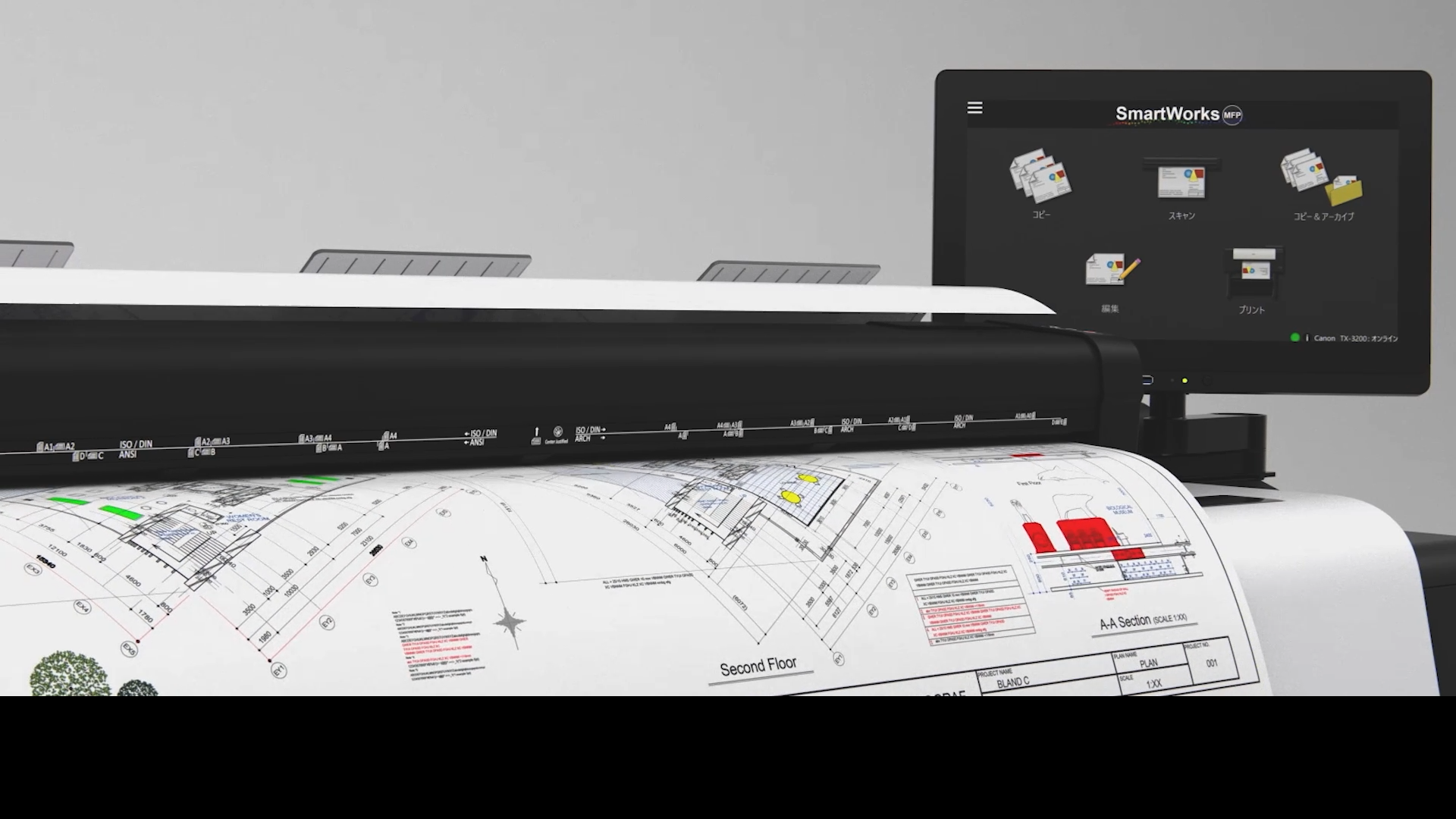 TX-3200 INTERACTIVE DEMO TOOL